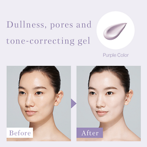 ALLIE CHRONO BEAUTY COLOR TUNING UV 01 | LINEUP | ALLIE ｜Kanebo Cosmetics