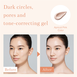 ALLIE CHRONO BEAUTY COLOR TUNING UV 02 | LINEUP | ALLIE ｜Kanebo Cosmetics