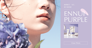 COLOR TUNING｜SPECIAL｜Kanebo Cosmetics