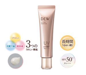 UVデイエッセンス | DEW | カネボウ化粧品