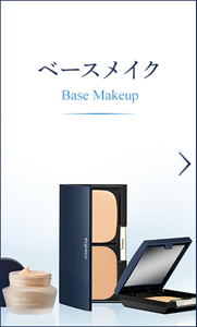 media メディア | カネボウ化粧品