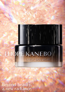 KANEBO - I HOPE.
