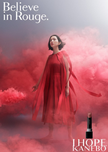 KANEBO - I HOPE.