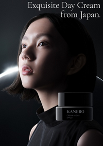 KANEBO - I HOPE.