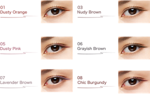 KATE | PRODUCTS | EYELINER