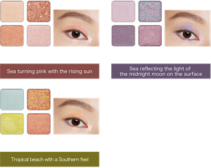 KATE | PRODUCTS | EYE SHADOW