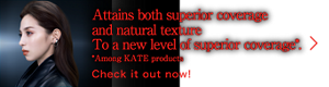 KATE | PRODUCTS | FACE