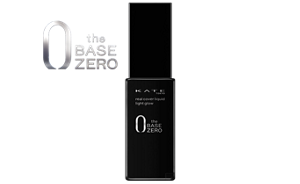 KATE | PRODUCTS | FACE