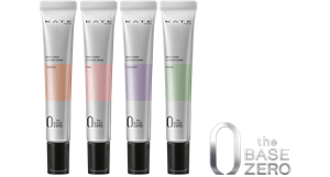 KATE | PRODUCTS | FACE