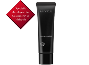 KATE | PRODUCTS | FACE