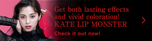 KATE | PRODUCTS | LIPS