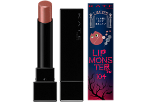 KATE | PRODUCTS | LIPS