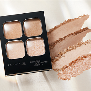 KATE | no more rules