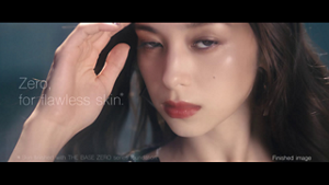 KATE | no more rules