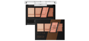KATE | PRODUCTS | EYESHADOW