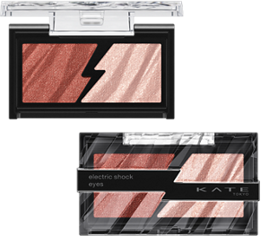 KATE | PICK UP | ELECTRIC SHOCK EYES