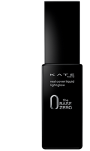 KATE | PICK UP | REAL COVER LIQUID