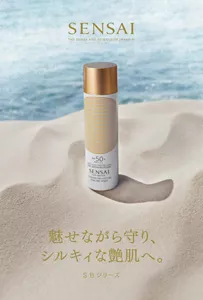 SENSAI公式ブランドサイト | THE SENSE AND SCIENCE OF JAPAN