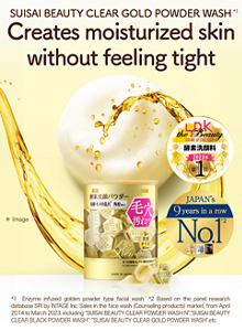 suisai ｜Kanebo Cosmetics Inc.