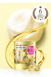 suisai ｜Kanebo Cosmetics Inc.