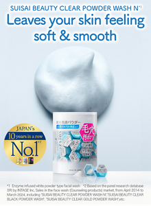 suisai ｜Kanebo Cosmetics Inc.