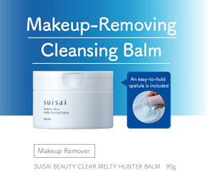 SUISAI BEAUTY CLEAR MELTY HUNTER BALM｜Kanebo Cosmetics Inc.