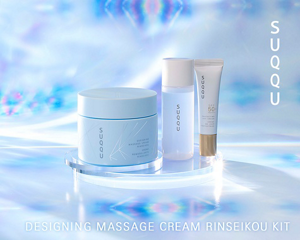 SUQQU -- official website