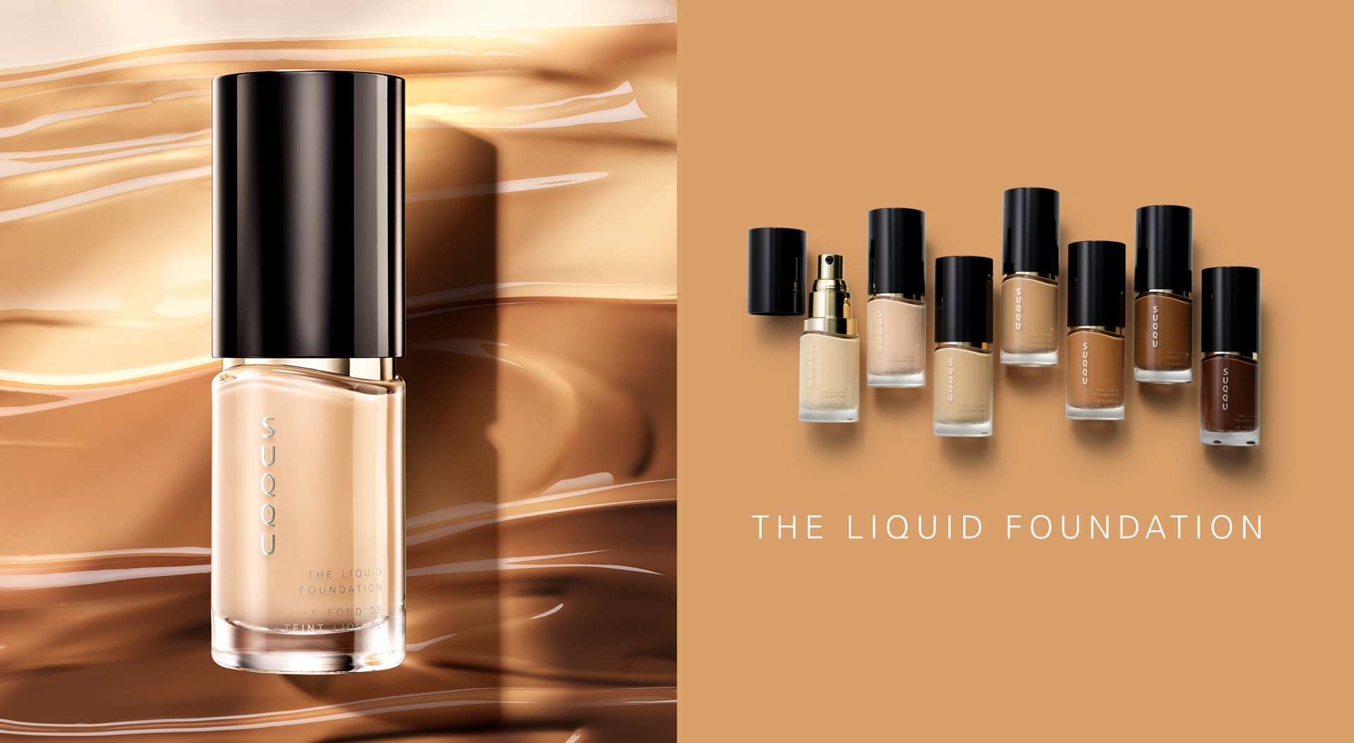 SUQQU Japan The Liquid foundation SPF15 (1ml/.03oz.) sample sachet