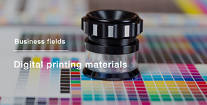 Digital printing materials | Kao Chemical