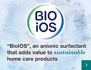 Bio products | Business Fields | Kao Chemicals