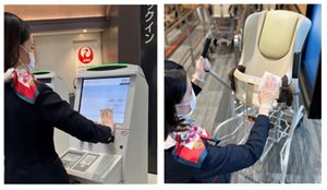 JALさんと一緒に。“キレイのチカラ”で快適な空の旅を支えたい！（前編）│花王 My Kao