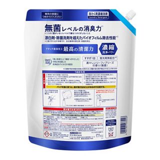 花王プロフェッショナル・サービス | 製品情報 | アタック ZERO 業務用 2kg