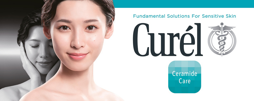 頁首 | 花王Curél