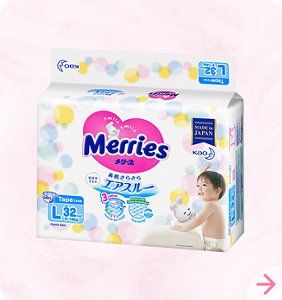 Rangkaian Produk Popok Bayi Merries | Popok Bayi No. 1 di Jepang