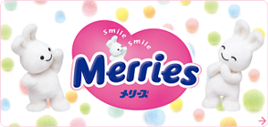 Merries | About Merries