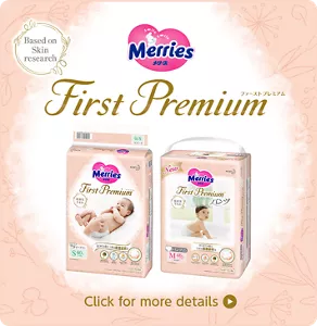 Merries Baby Diapers - Always Gentle To Your Baby's Skin