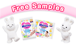 Merries Baby Diapers - Always Gentle To Your Baby's Skin
