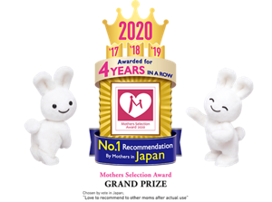 Merries Baby Diapers - Always Gentle To Your Baby's Skin