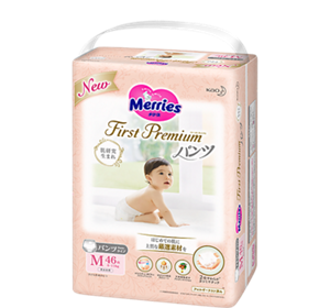 Merries First Premium