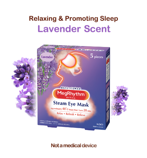 Megrhythm steam eye mask malaysia store