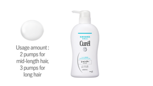 Product | Scalp & Hair | Kao Curél