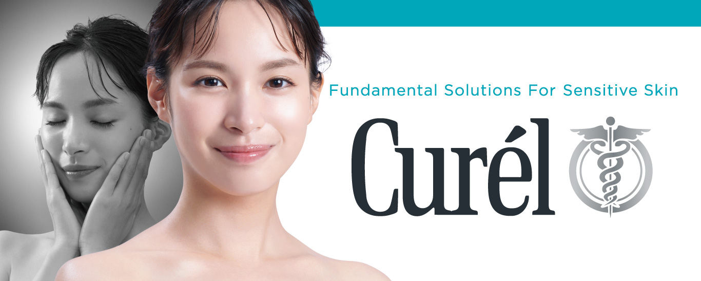 Curel Logo