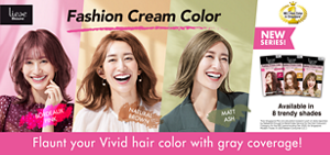 Liese Blauné Fashion Cream Color