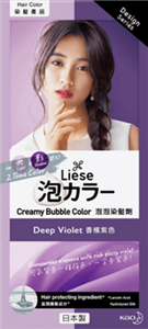 Kao Liese - All Products