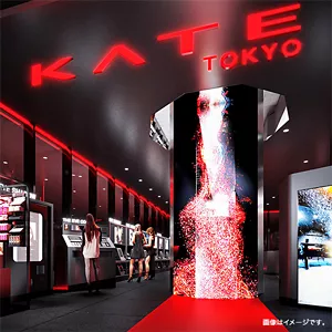 Kao Beauty Brands イベントカレンダー | Kao Beauty Brands - プレイパーク