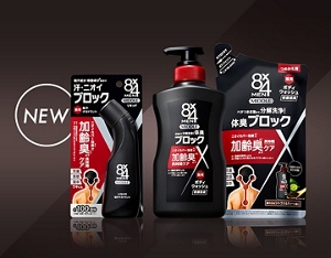 ニベア花王 8x4 MEN（エイト・フォーメン）