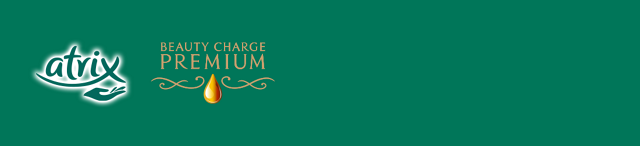 ニベア花王株式会社｜atrix｜アトリックス ビューティーチャージ プレミアム