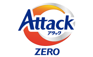 花王株式会社 | アタック | アタックZERO