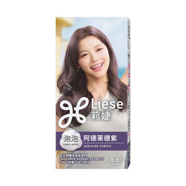 花王中国 | 产品信息 | 花王莉婕泡沫染发剂（阿德莱德紫）130ml