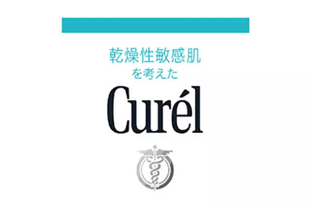 curel logo